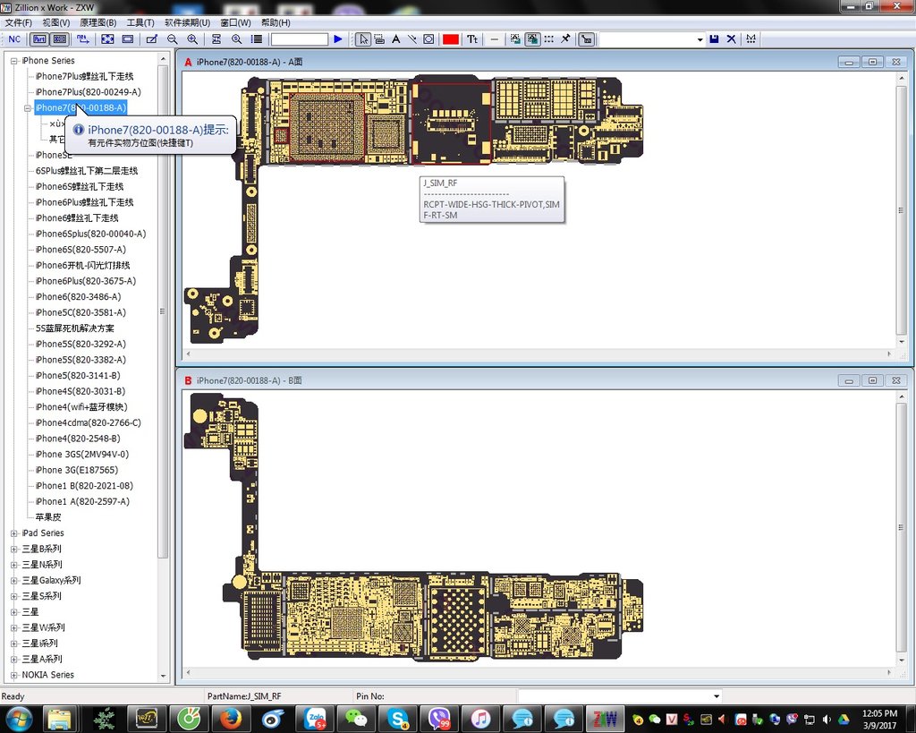 ZXW Tool v3.3 Download - Thế Giới Rom Điện Thoại